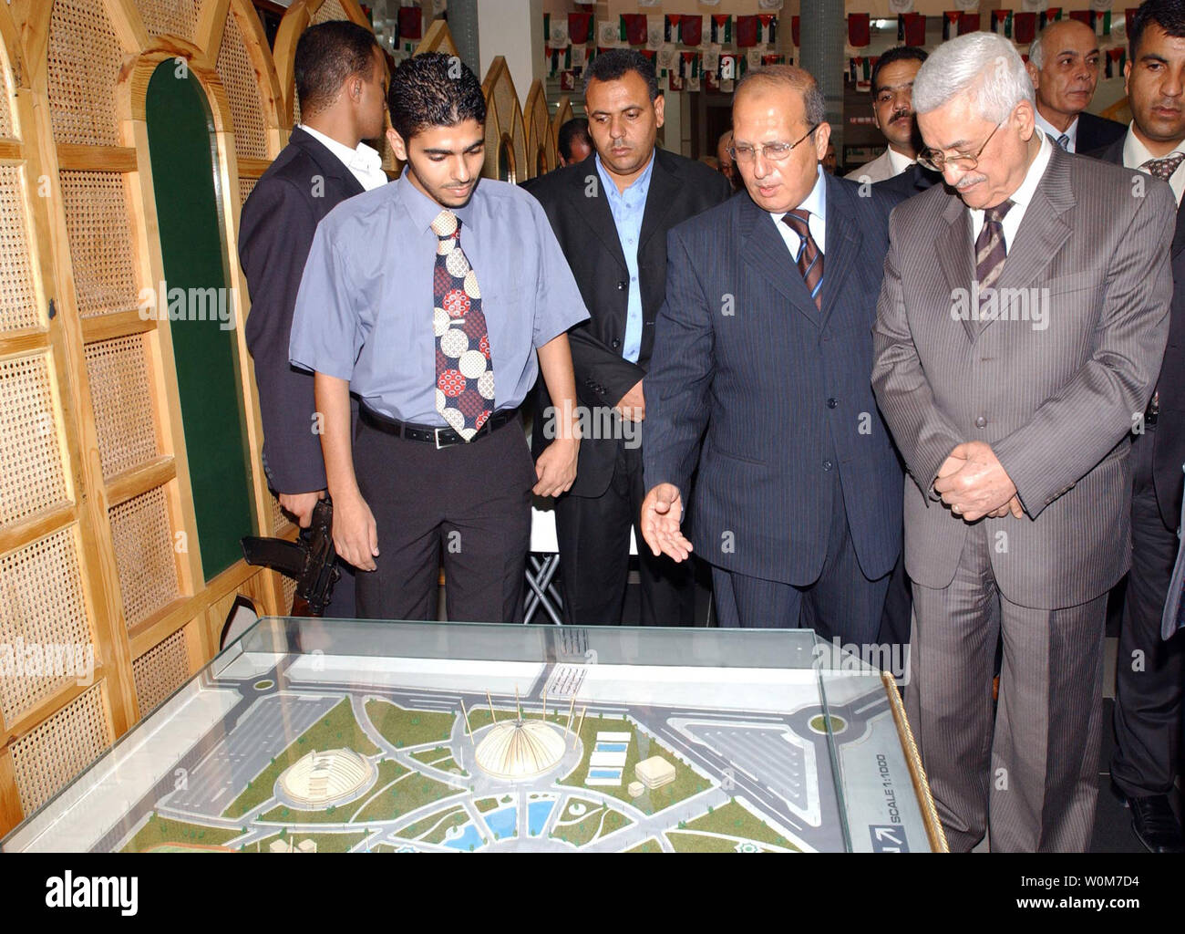 Islamic university gaza hi-res stock photography and images - Alamy