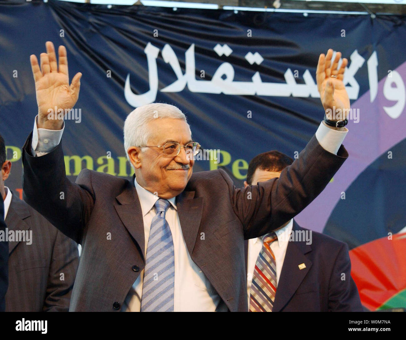 Palestinian President Mahmoud Abbas appears at an Independence and ...
