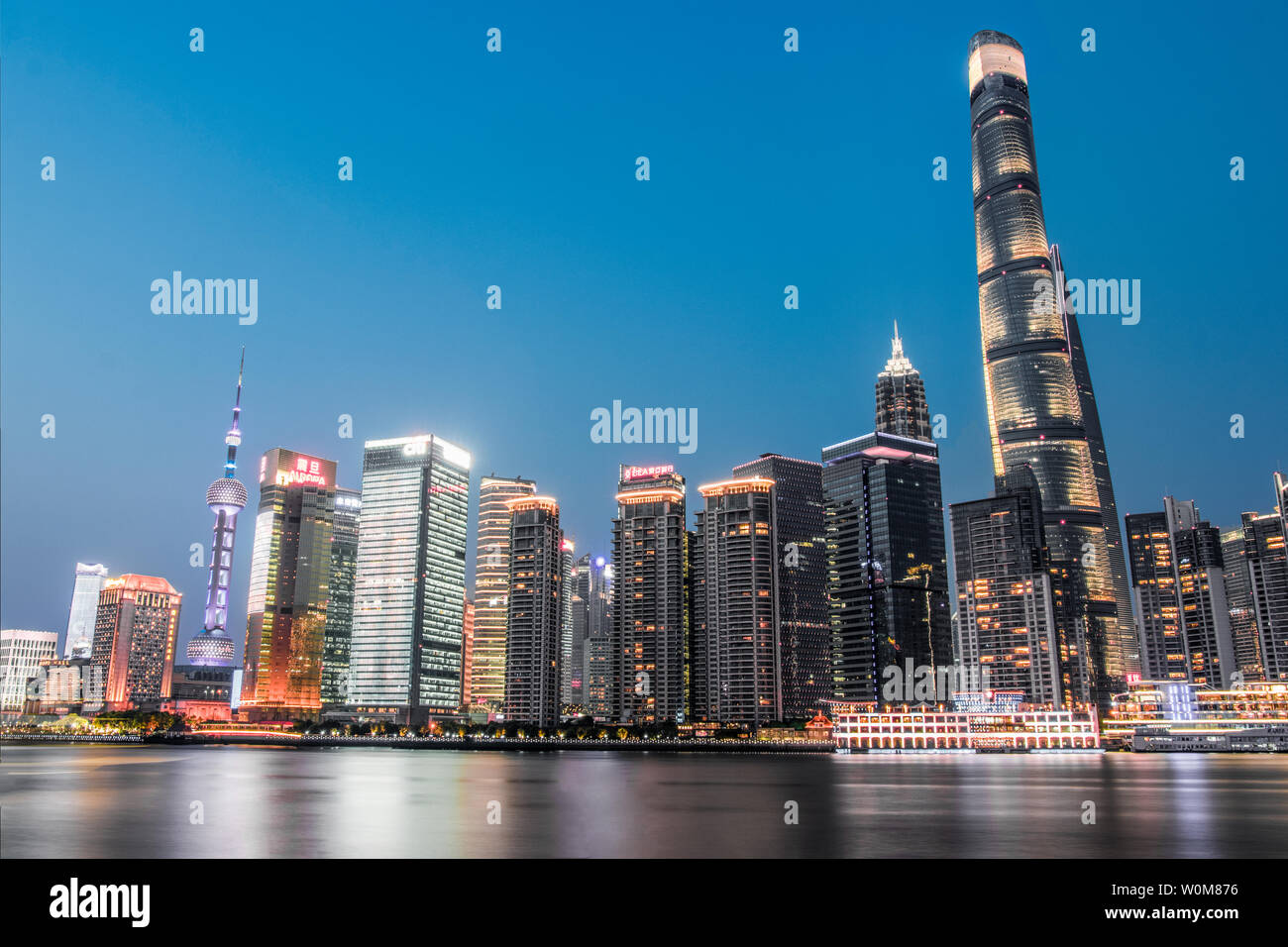 Super first tier city hi-res stock photography and images - Alamy