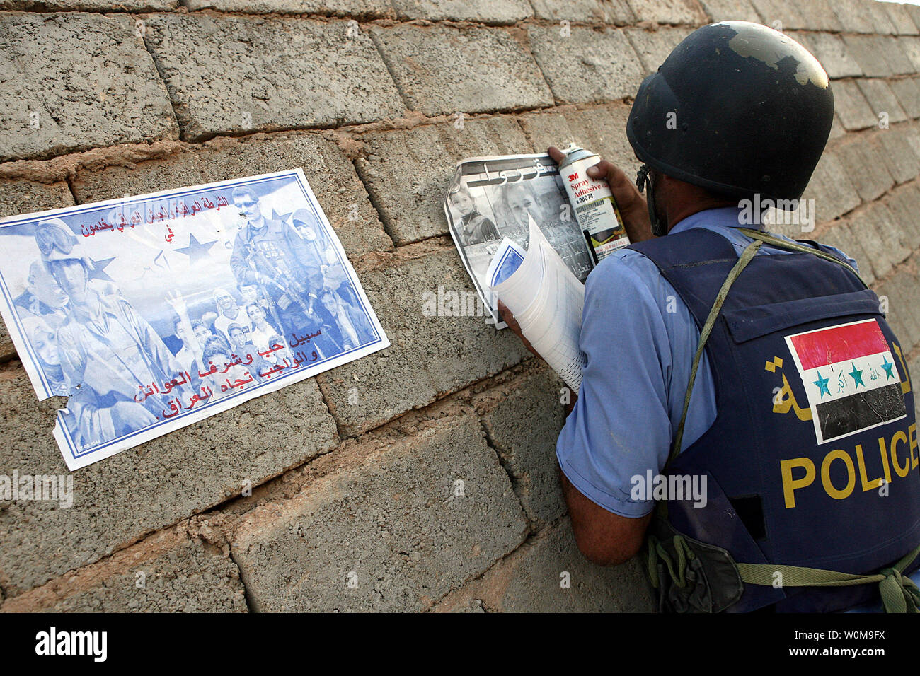 Recruiting posters hi-res stock photography and images - Alamy