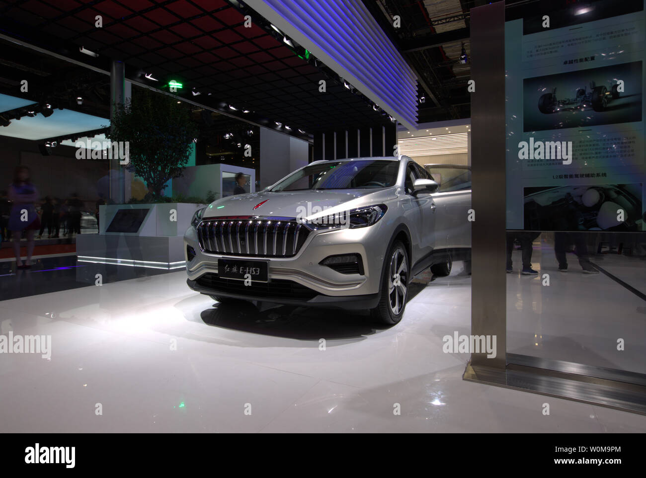 Shanghai auto show hi-res stock photography and images - Alamy