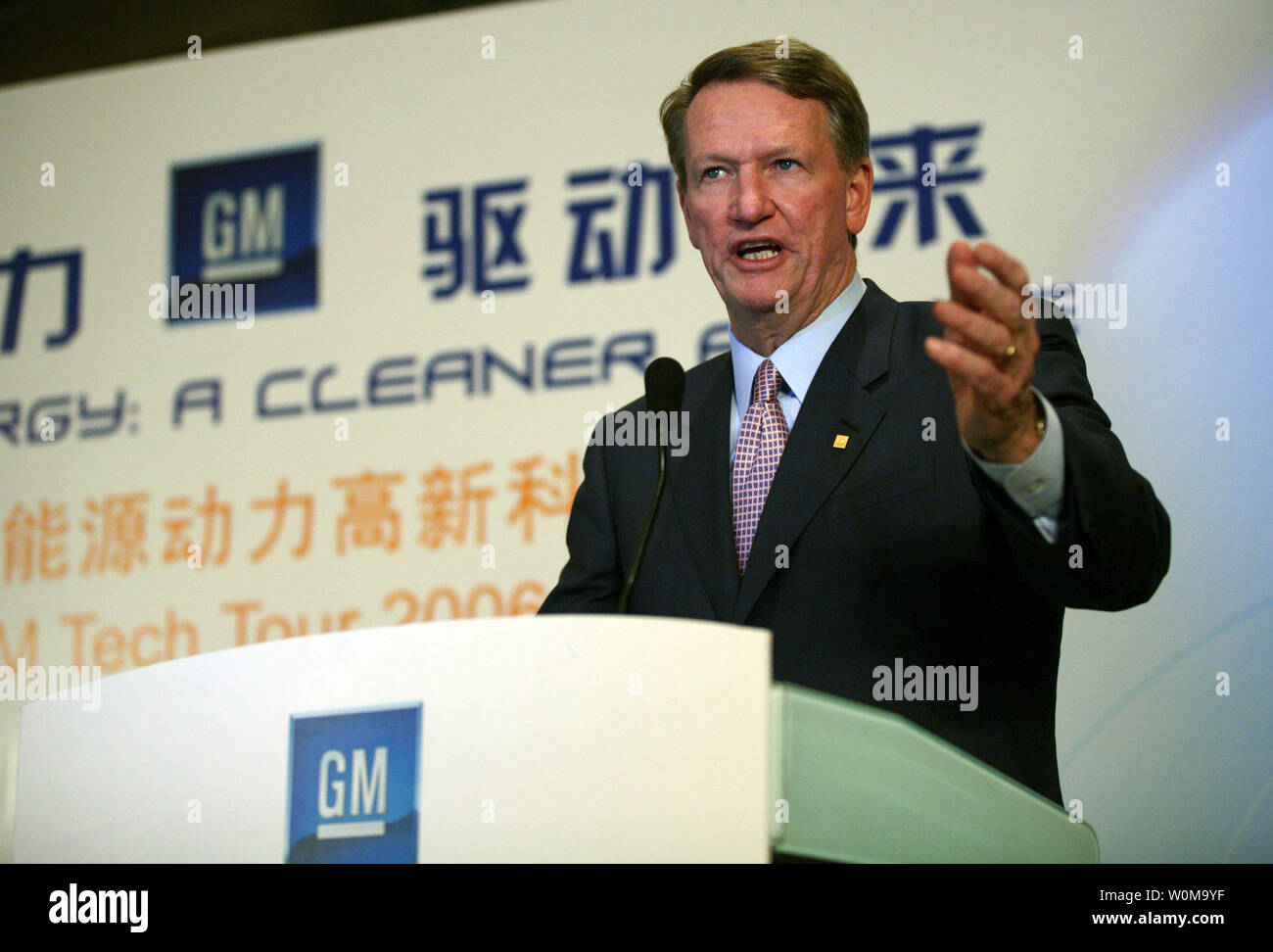 General Motors Chairman and CEO Rick Wagoner speaks at a press briefing ...