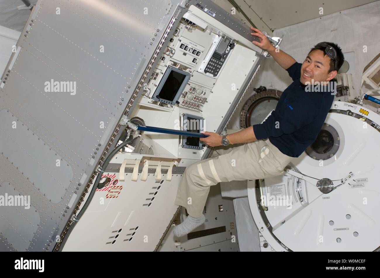 Japan Aerospace Exploration Agency astronaut and STS-124 Mission ...