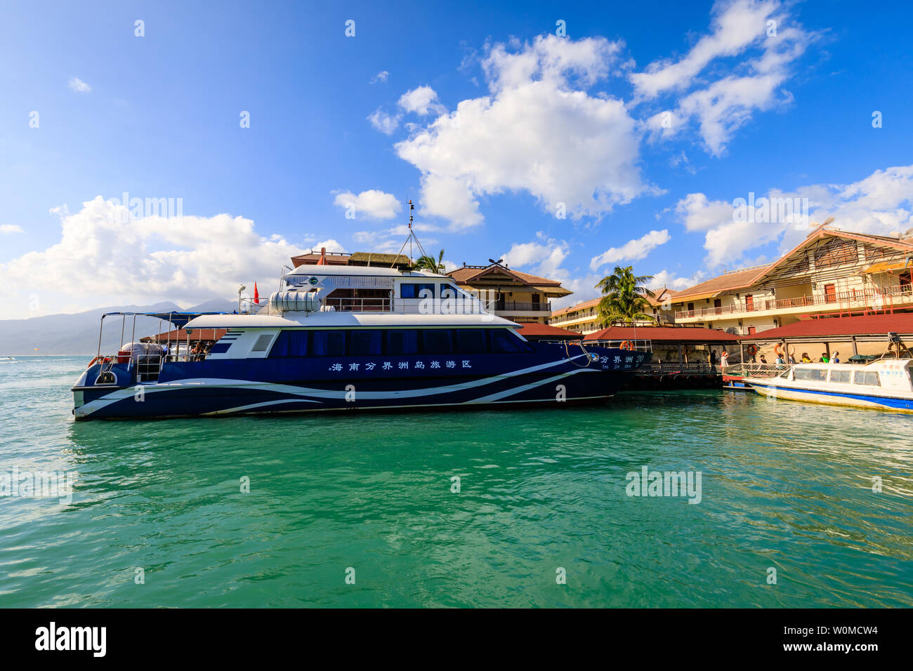 Boundary island hi-res stock photography and images - Alamy