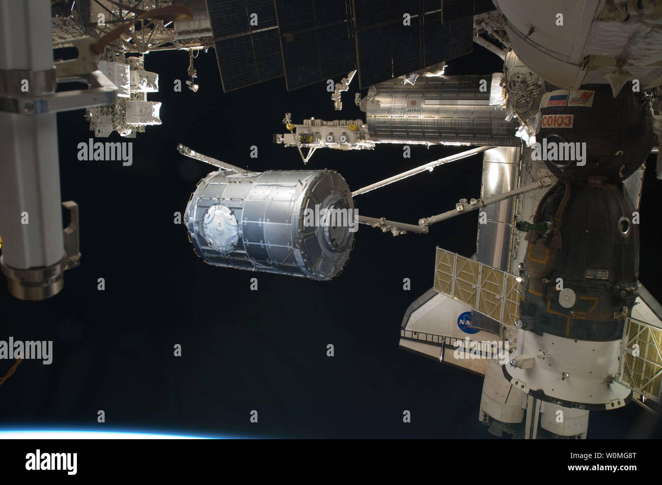 This NASA image taken on February 11, 2010 shows as the Tranquility ...