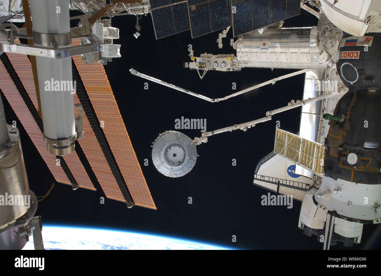 This NASA image taken on February 11, 2010 shows as the Tranquility ...