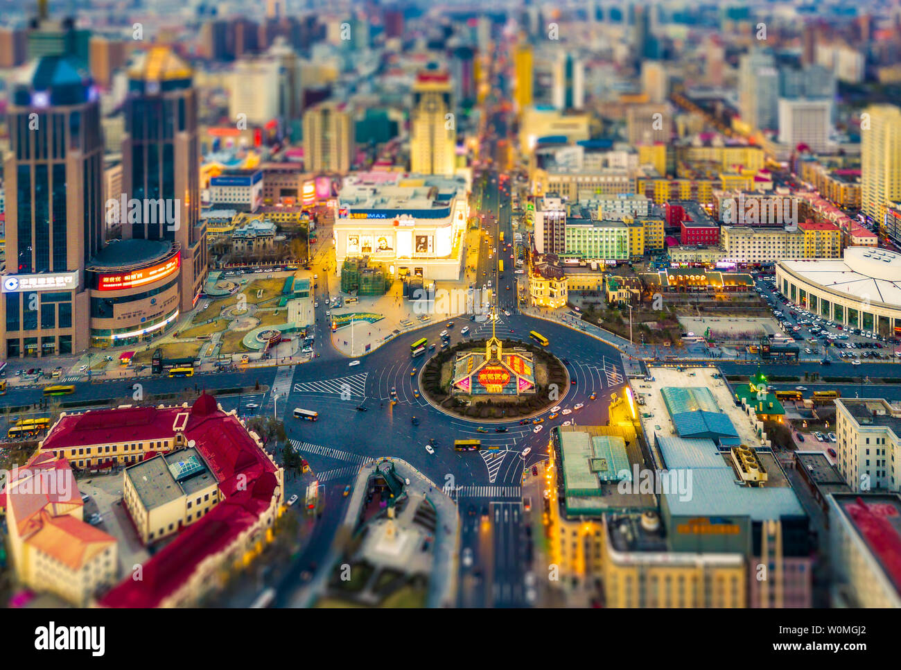 Little Man's Perspective Harbin Museum Station Stock Photo - Alamy