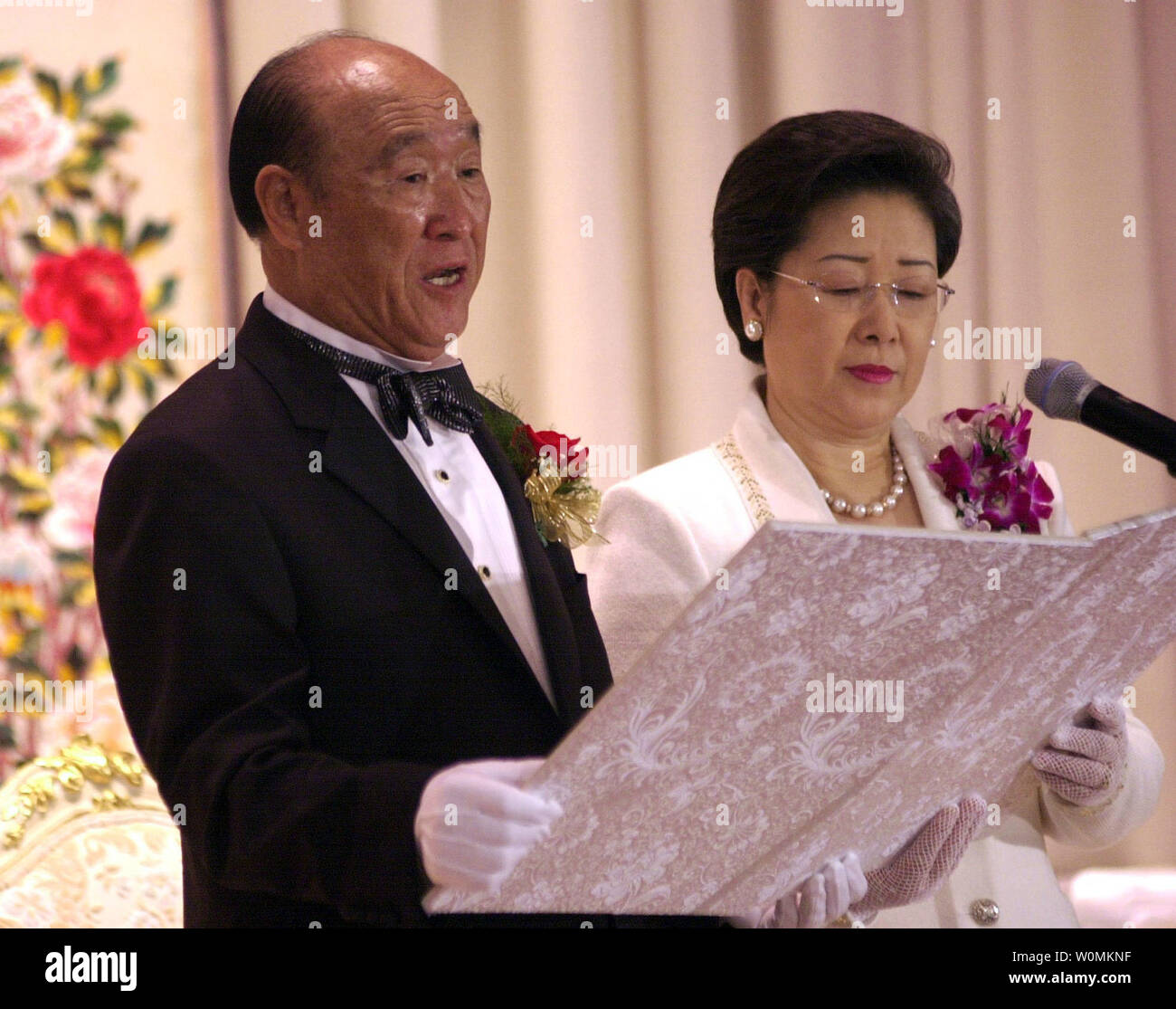 Myung sung church hi-res stock photography and images - Alamy