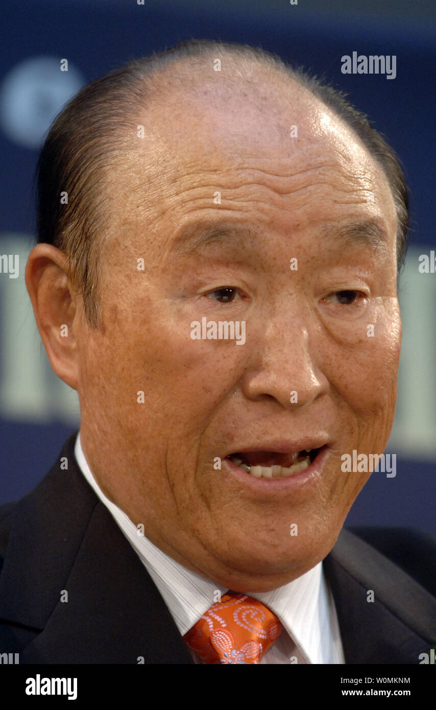 Unification Church founder Reverend Sun Myung Moon, seen in this June ...