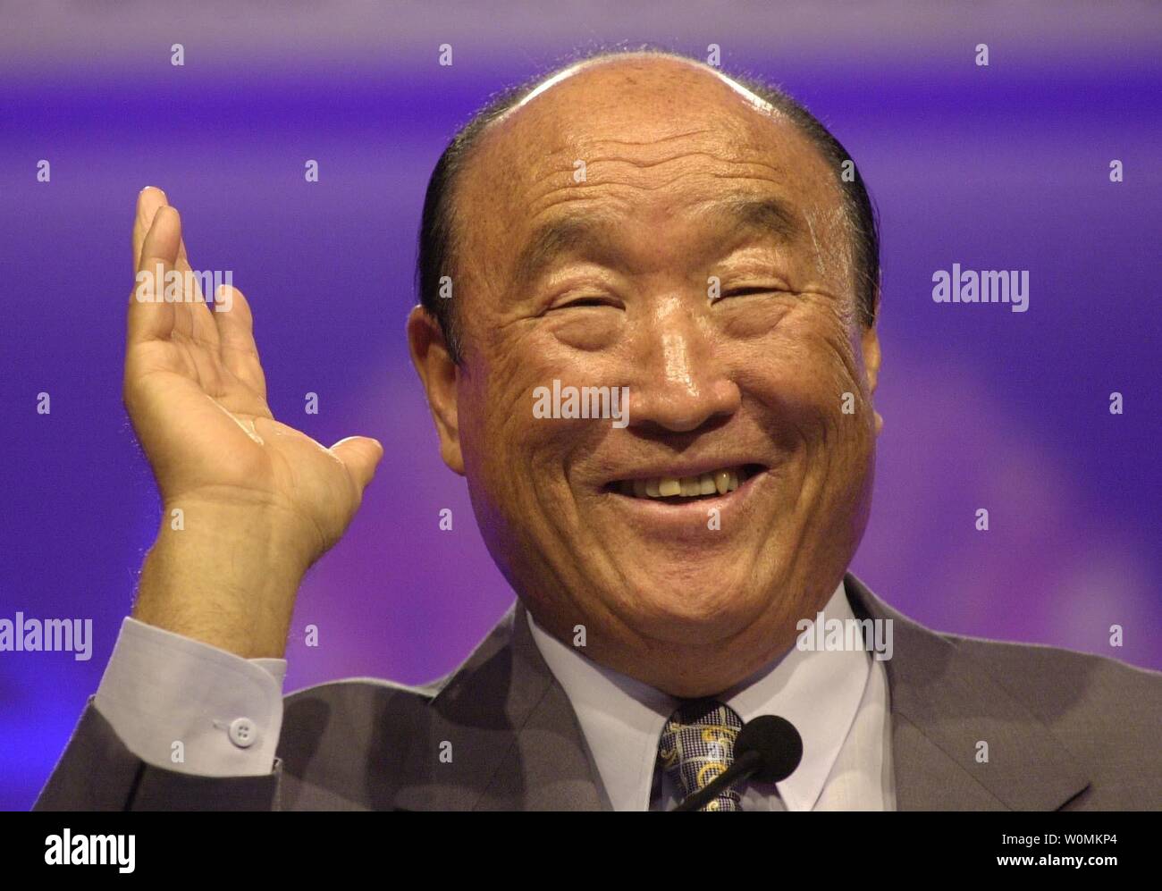 Unification Church founder Reverend Sun Myung Moon, seen in this April ...