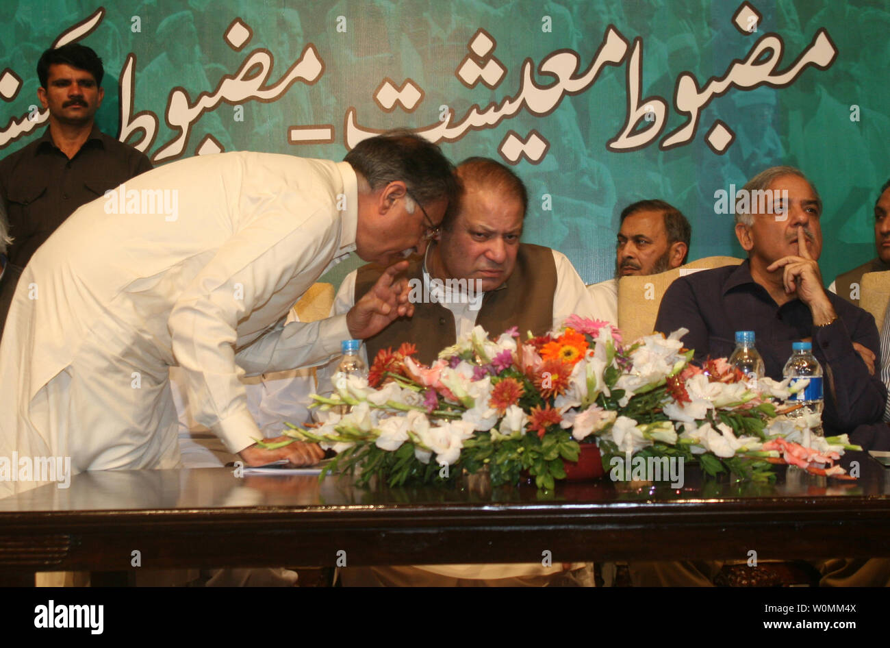 Muhammad ali hall hi-res stock photography and images - Alamy