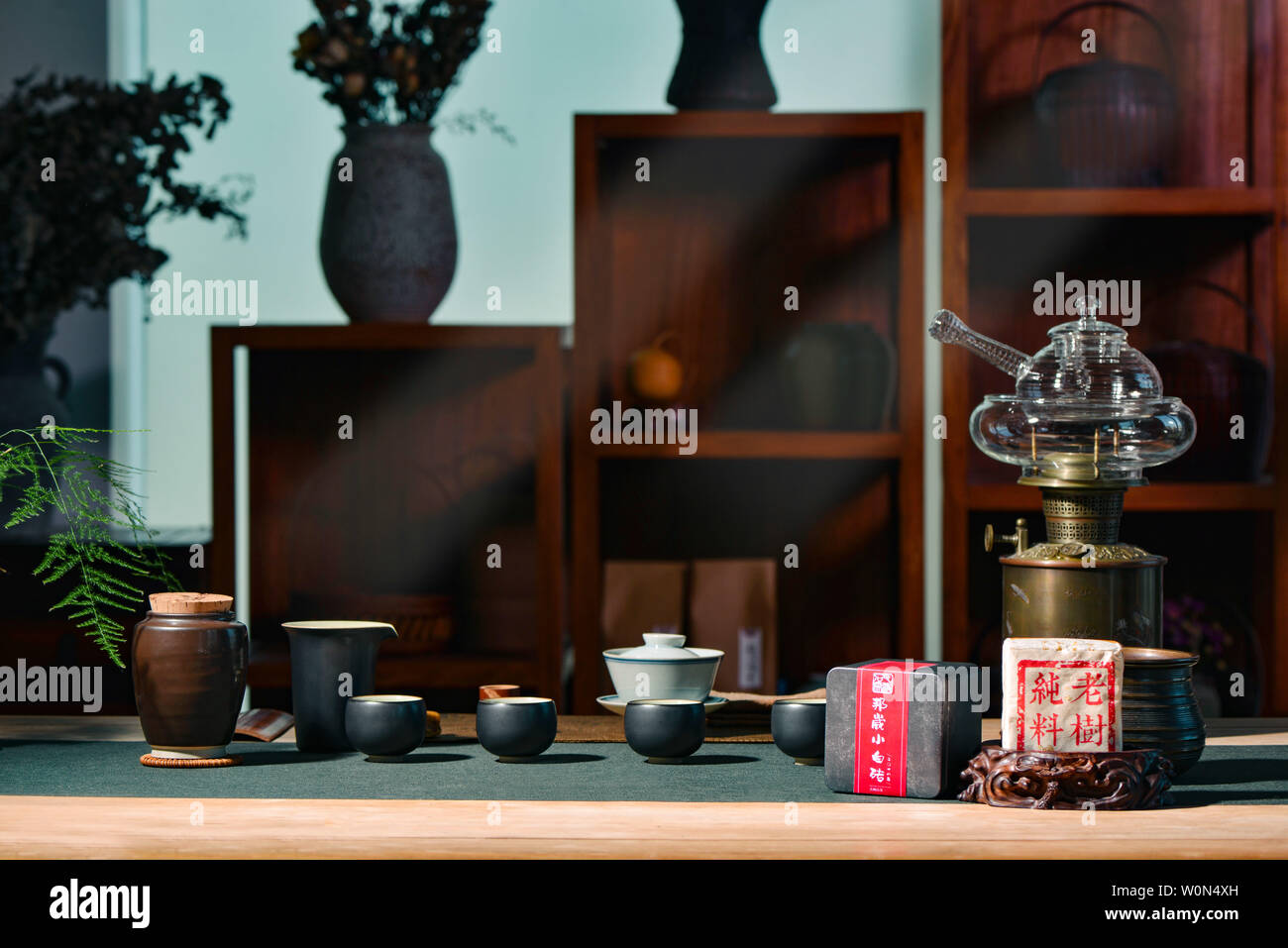 The smell of tea Stock Photo - Alamy