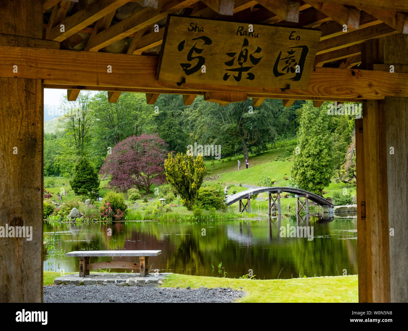 Clackmannanshire garden hi-res stock photography and images - Alamy