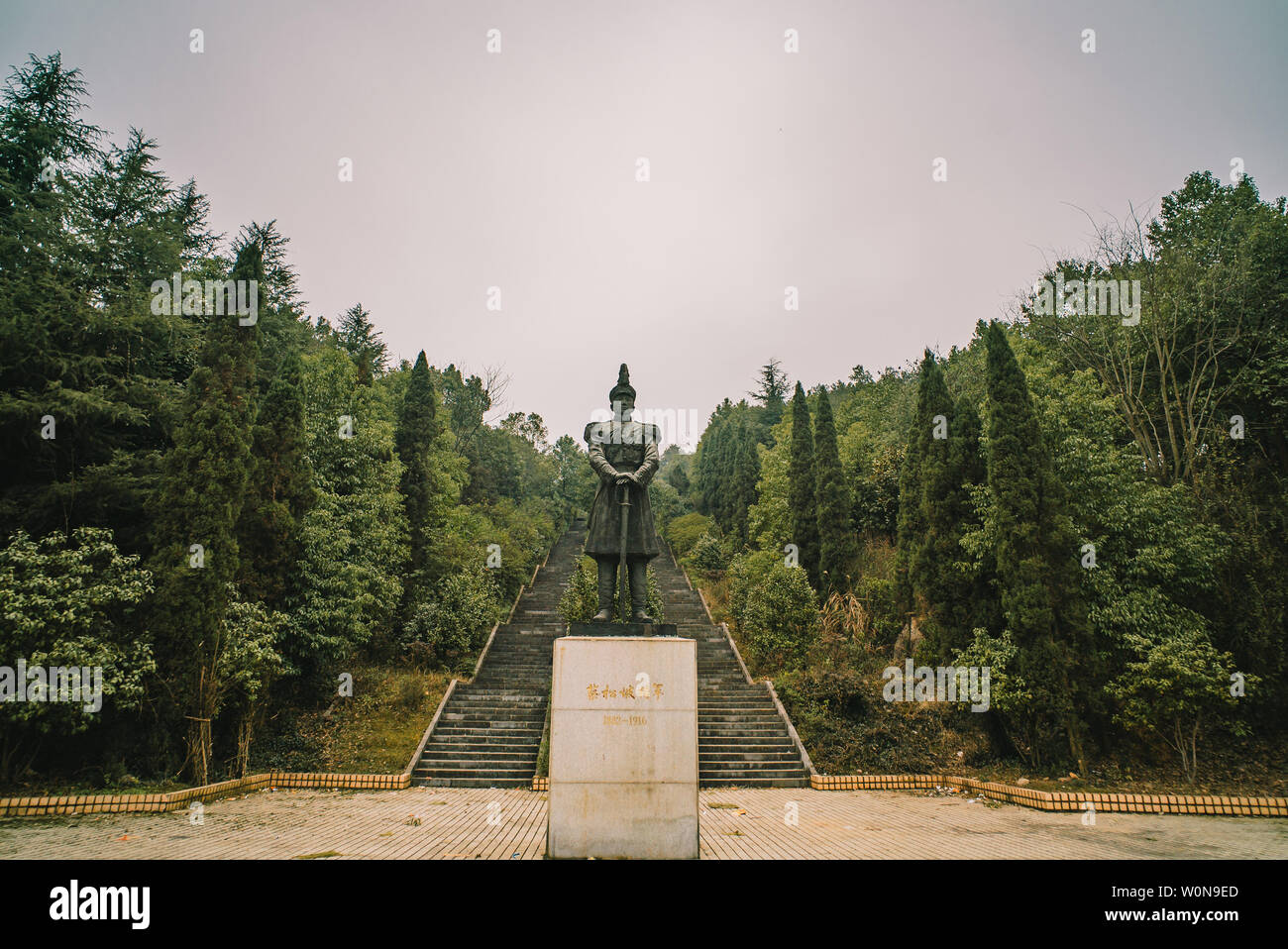 Songpo and zijiang statue hi-res stock photography and images - Alamy