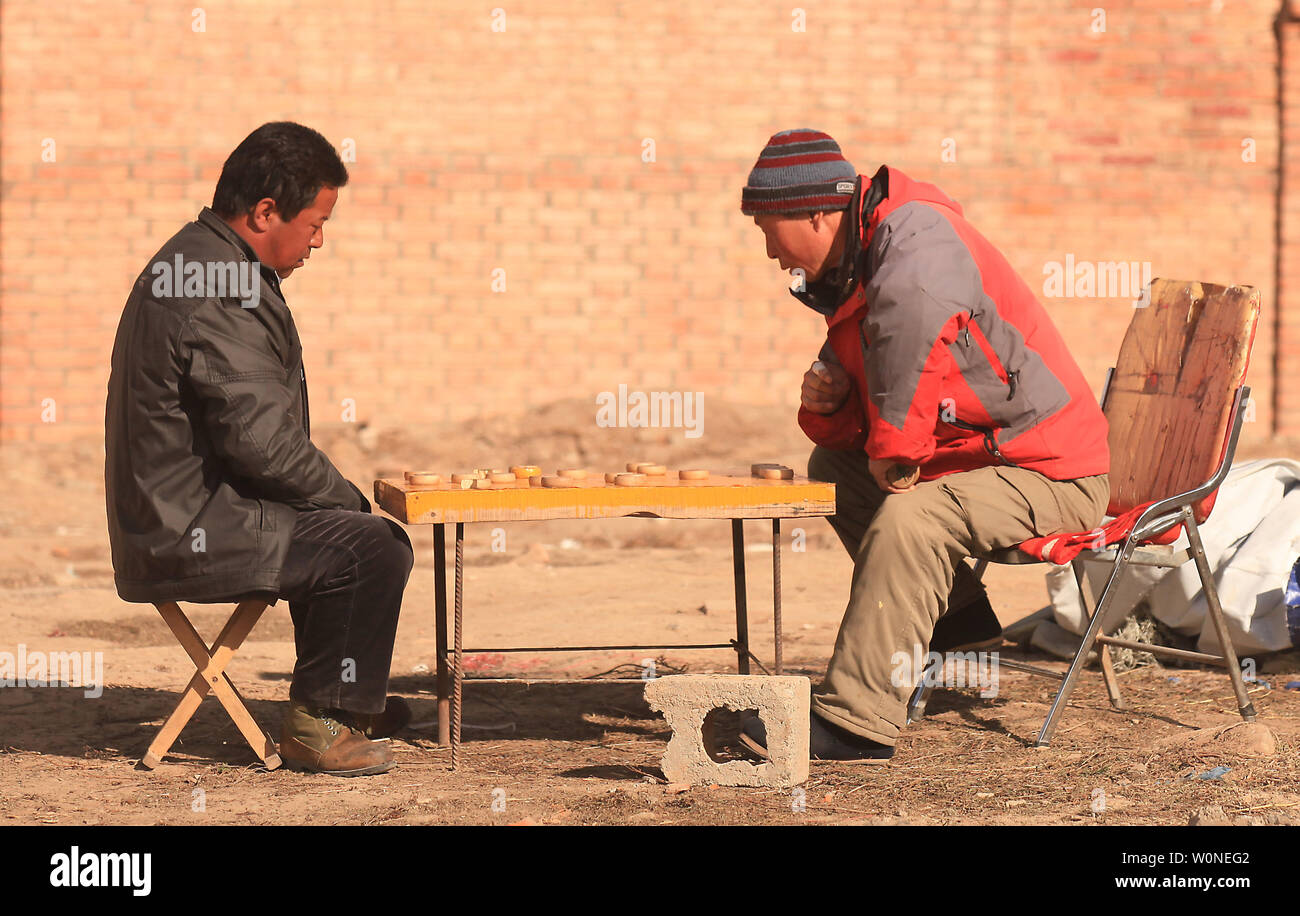 Tibetan board game hi-res stock photography and images - Alamy