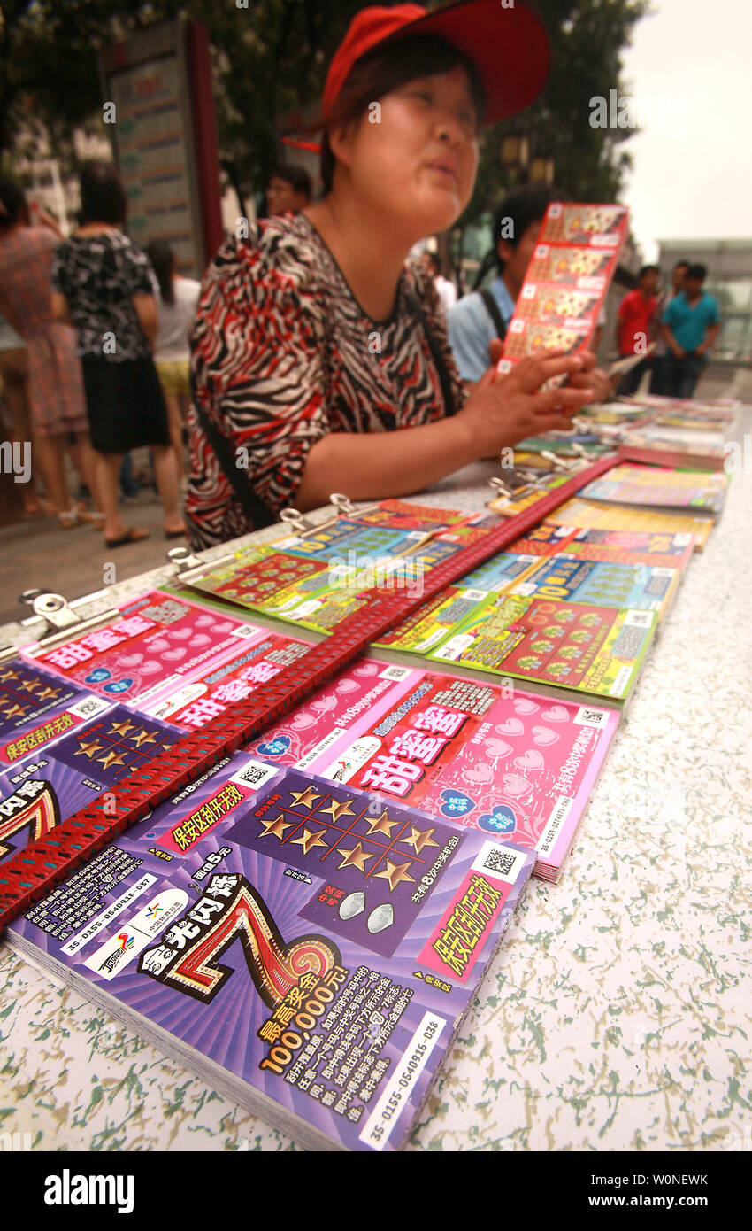 Instant win hi-res stock photography and images - Alamy