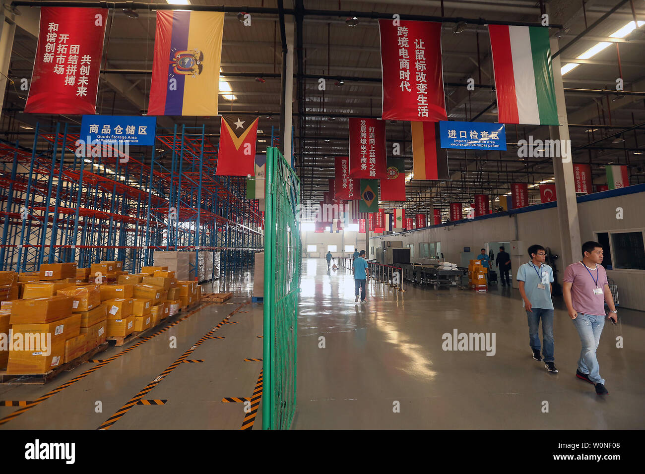 Foreign correspondents get a behind the scenes look at packages being ...