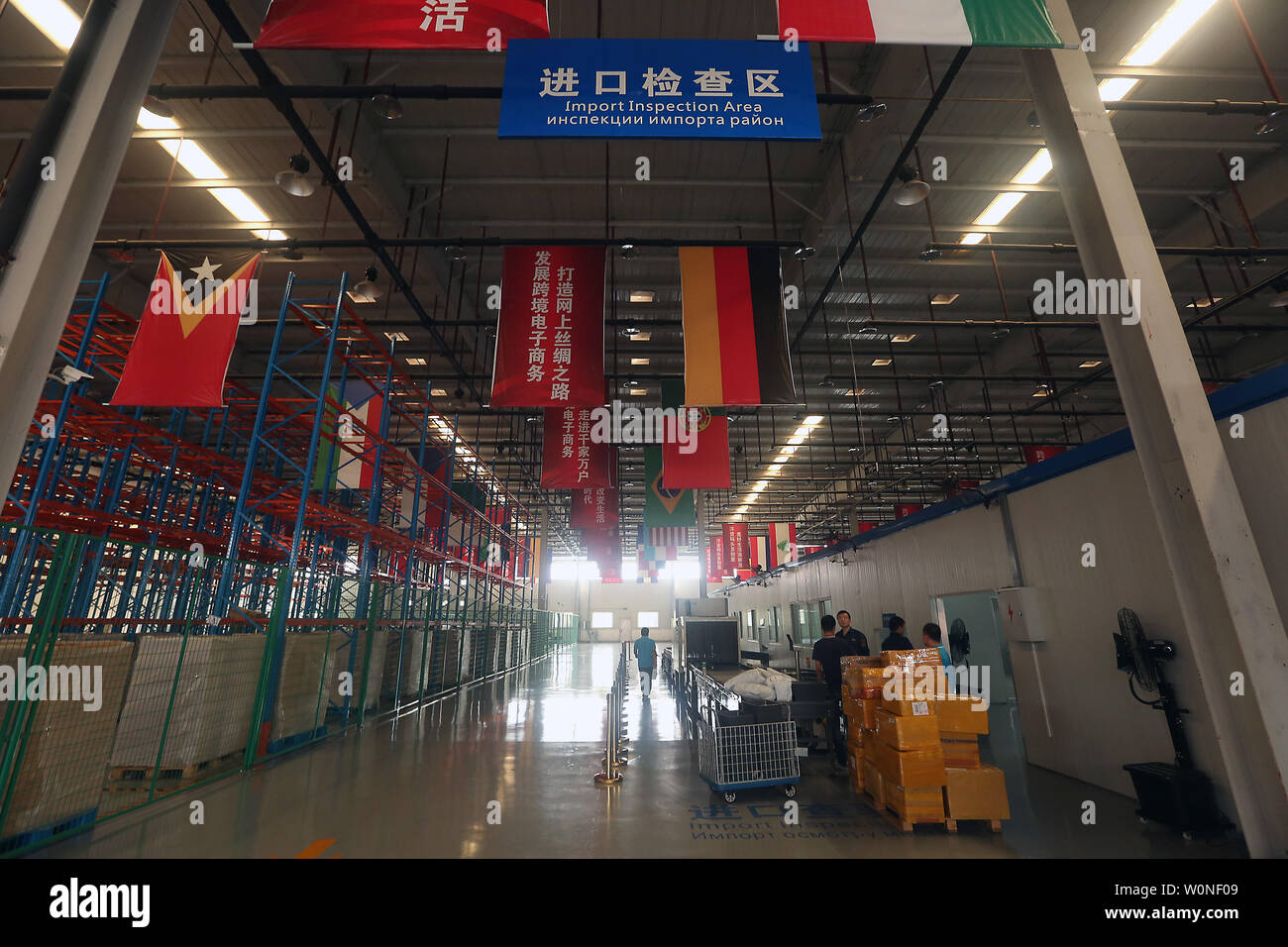 Foreign correspondents get a behind the scenes look at packages being ...