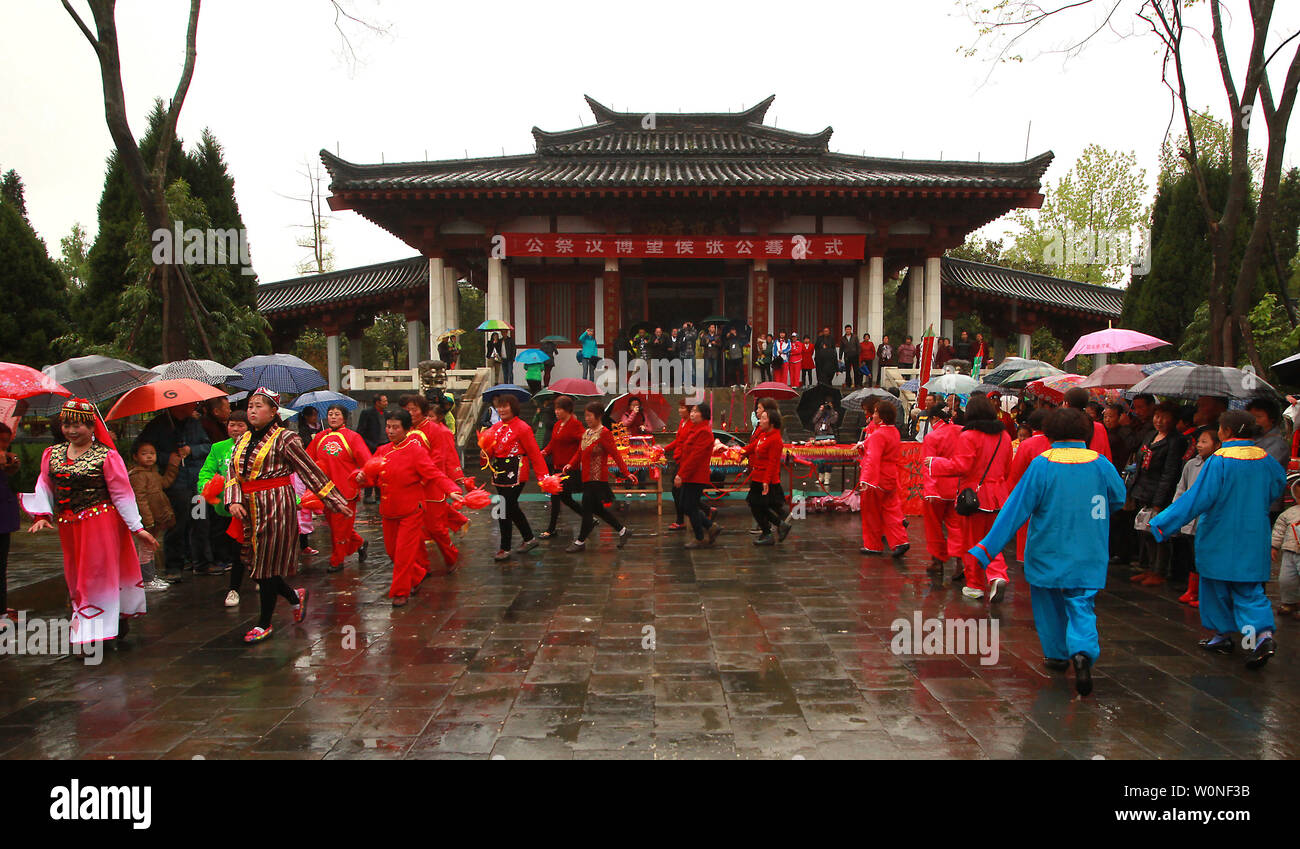 Cai lun hi-res stock photography and images - Alamy