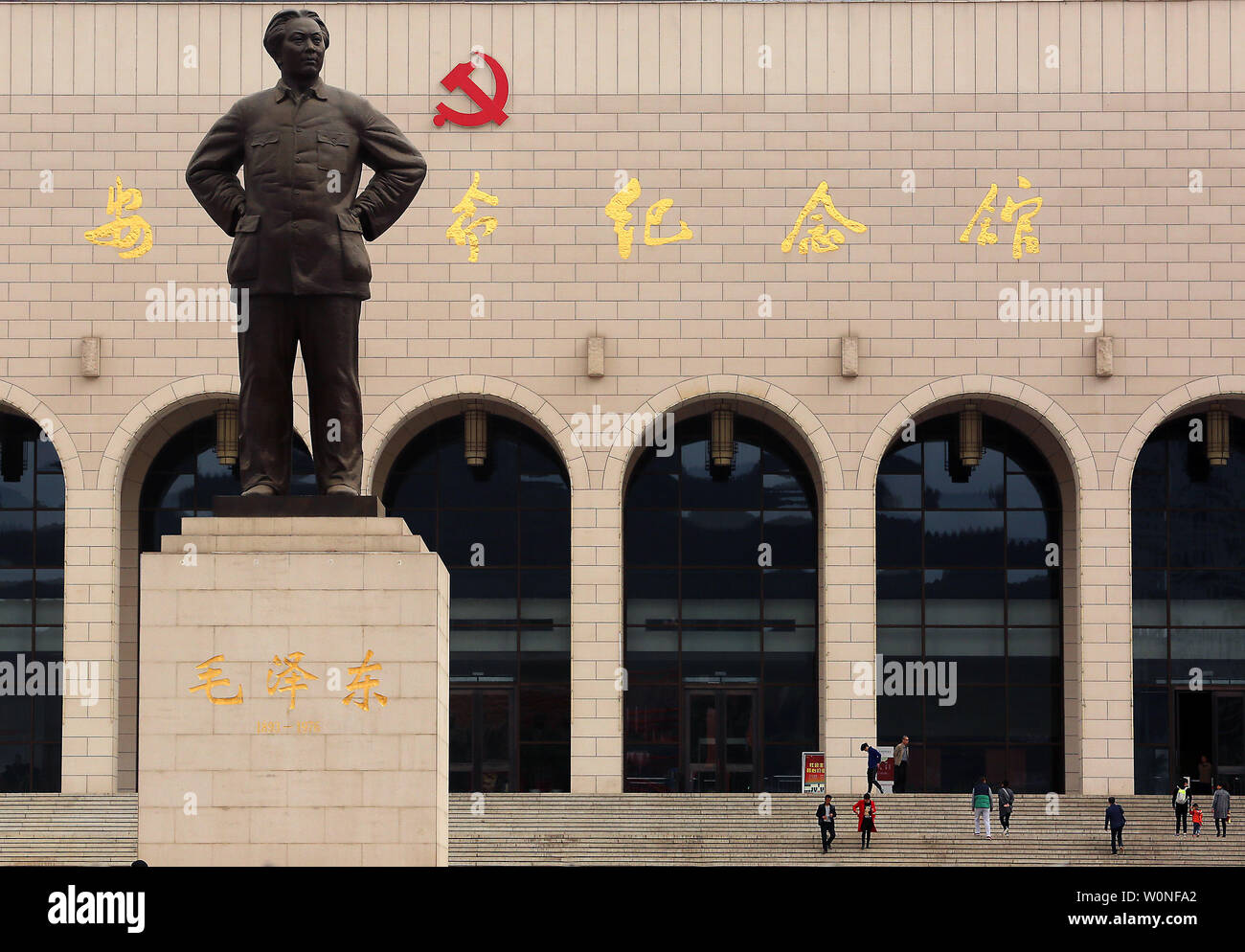 Museum chinese history museum revolution hi-res stock photography and ...