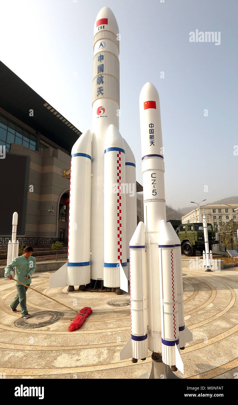 Long march rocket hi-res stock photography and images - Alamy