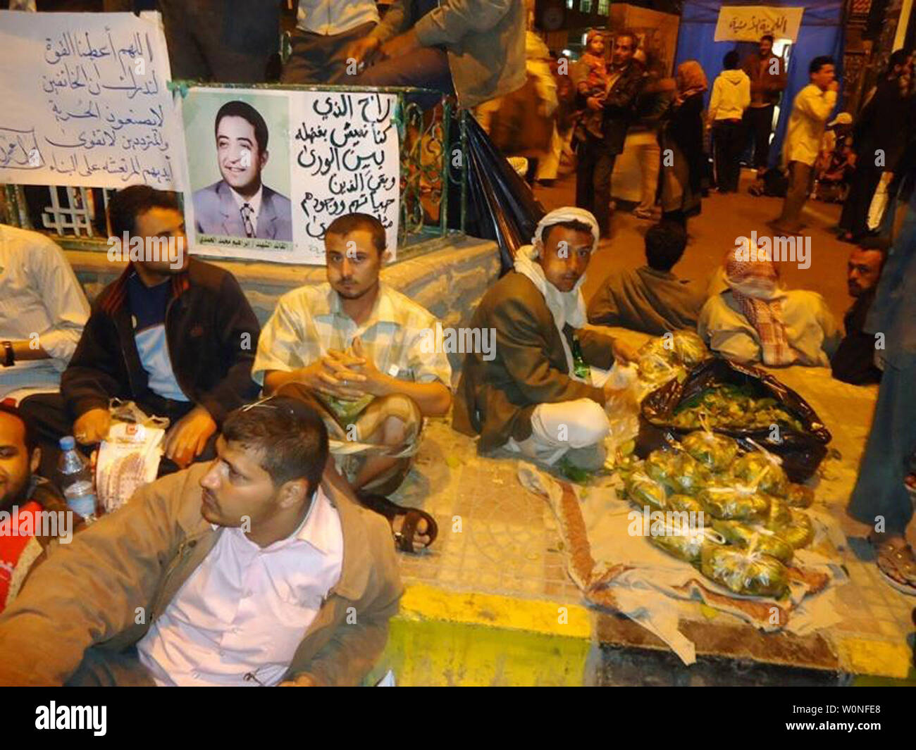 Saleh al ali hi-res stock photography and images - Alamy