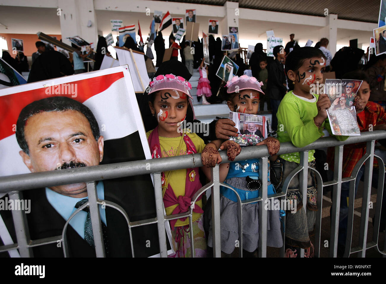 Yemen sanaa rally hi-res stock photography and images - Alamy