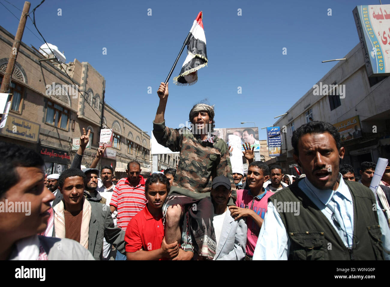 Yemen sanaa rally hi-res stock photography and images - Alamy