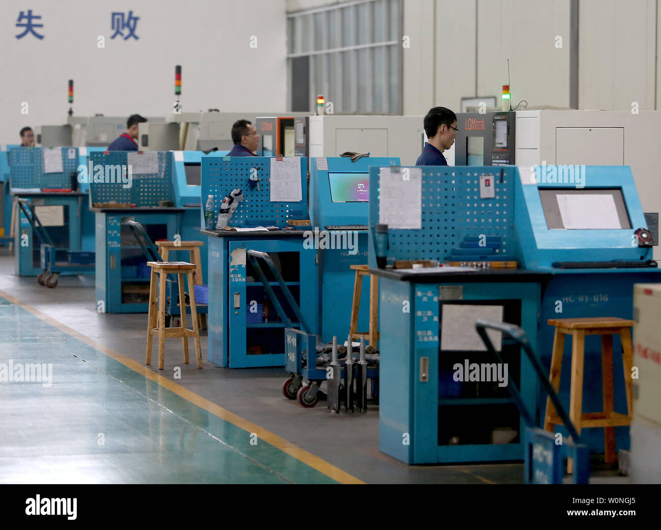 Components shaver hi-res stock photography and images - Alamy