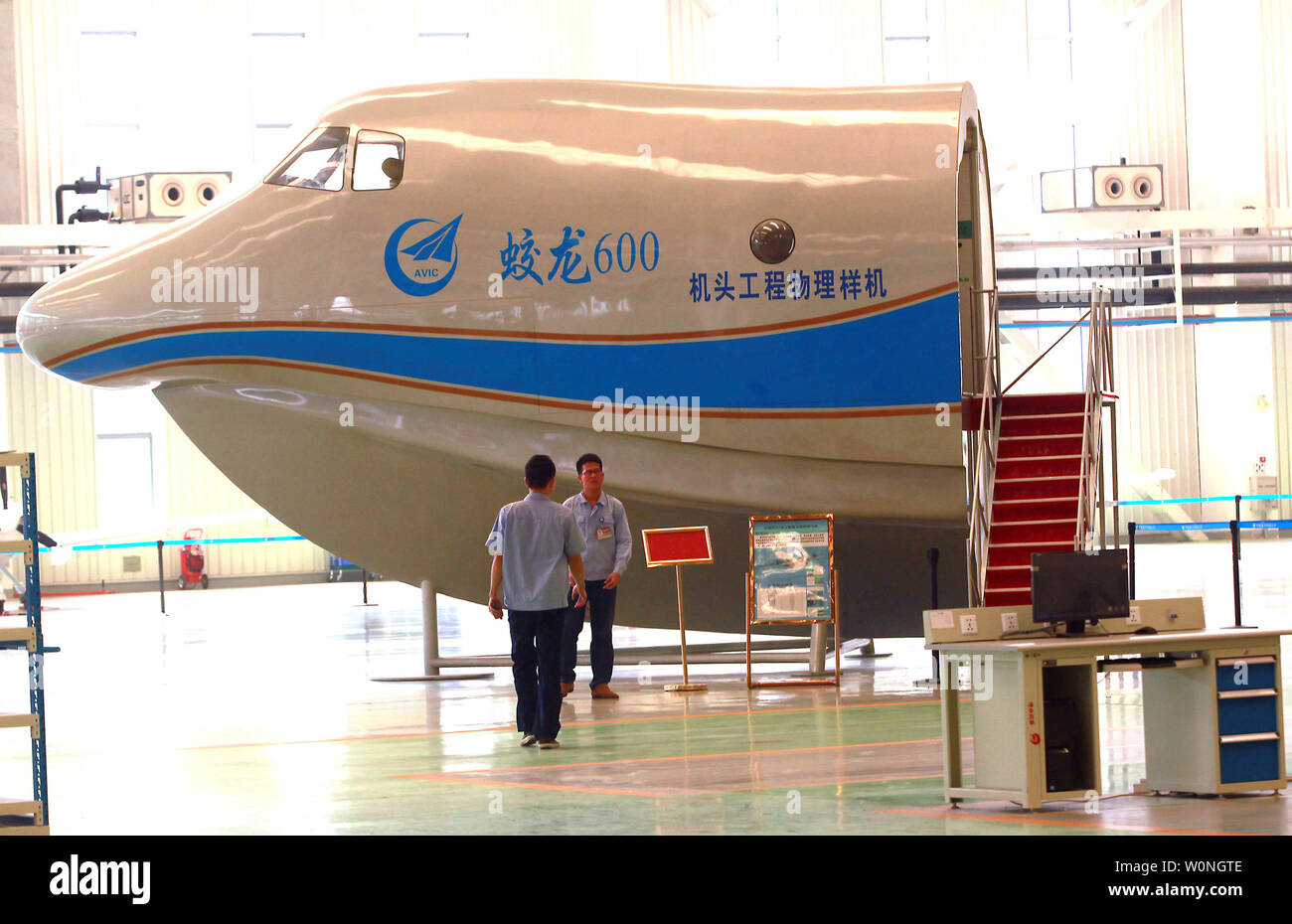 Chinese aircraft manufacturer hi-res stock photography and images - Alamy