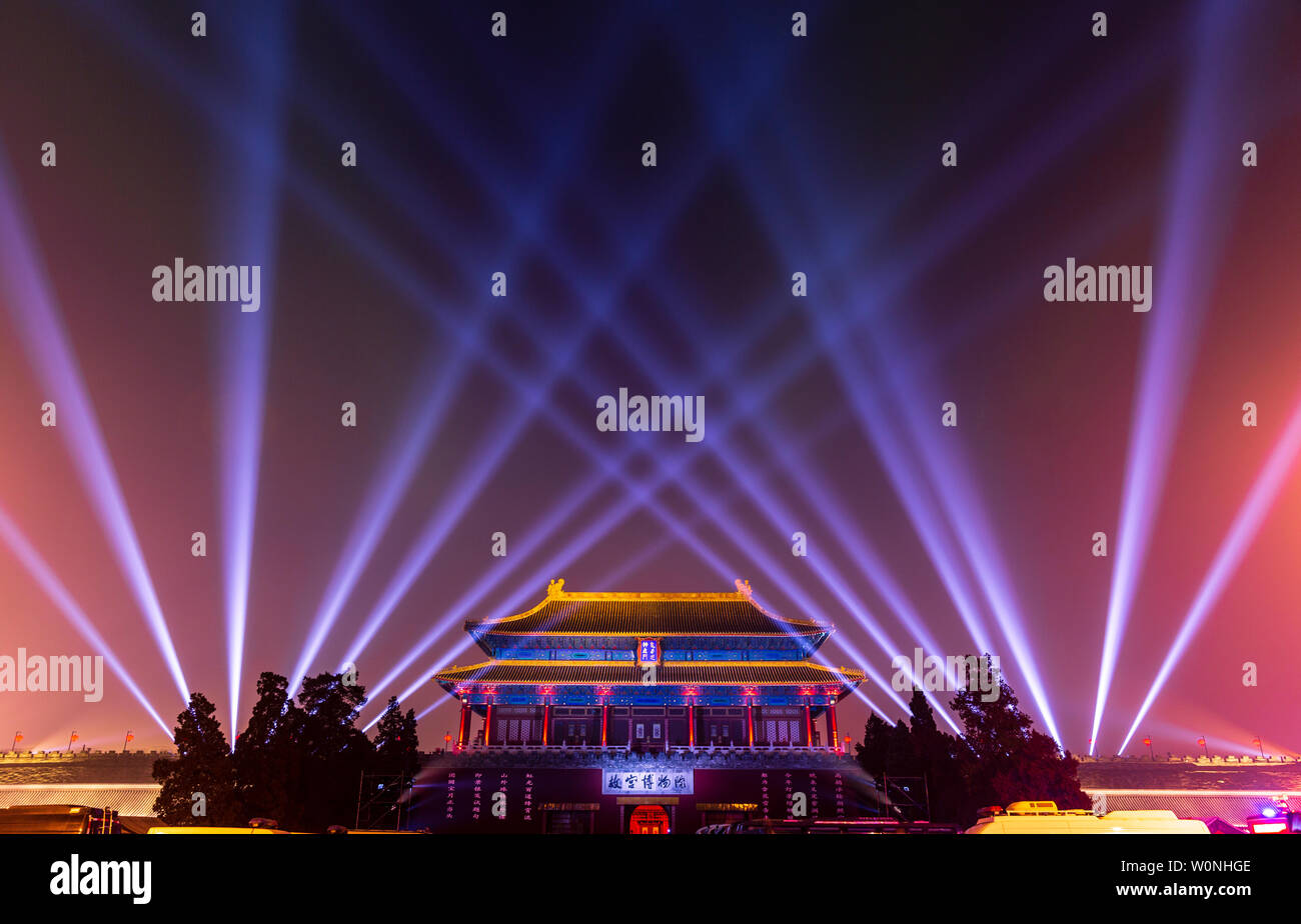 Palace Museum light show Stock Photo - Alamy