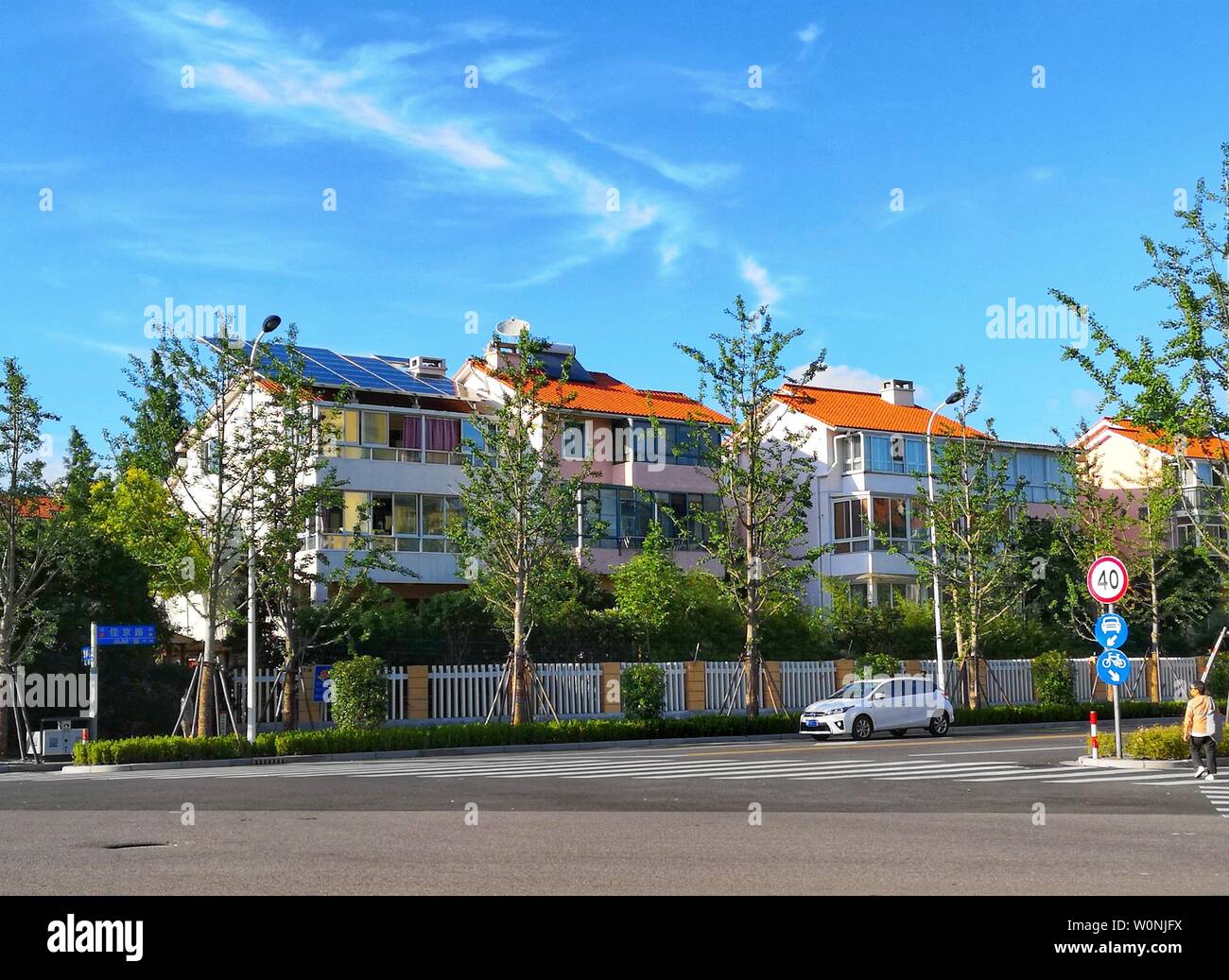 City Street View Stock Photo - Alamy