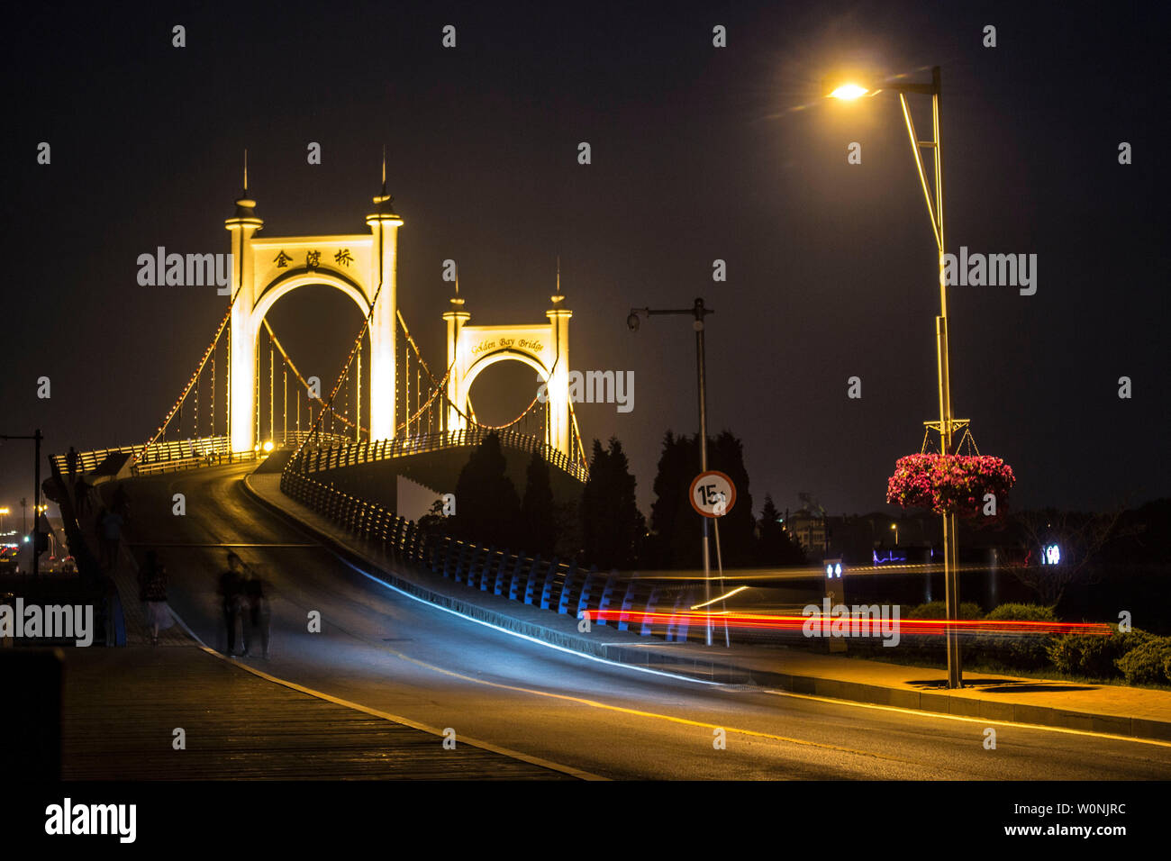Jinwan bridge hi-res stock photography and images - Alamy