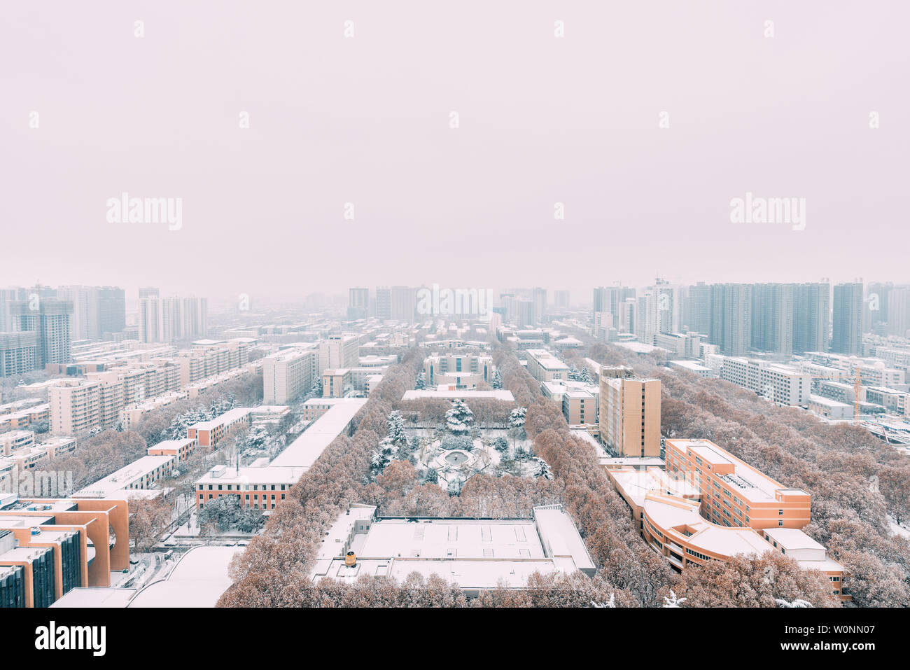 Snow view of Northwestern University of Technology Friendship Campus ...