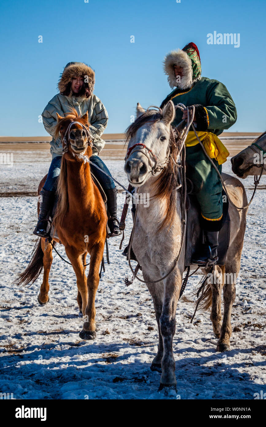 Hailar prairie tribe Stock Photo - Alamy
