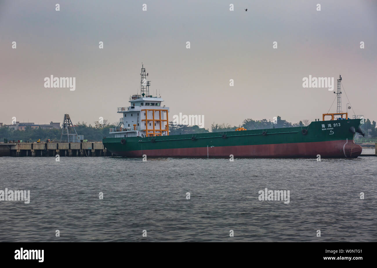 Cargo Terminal Port Stock Photo - Alamy