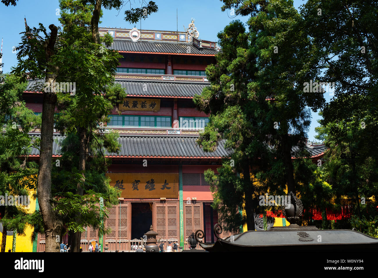 Lingyin Temple, Hangzhou Stock Photo - Alamy