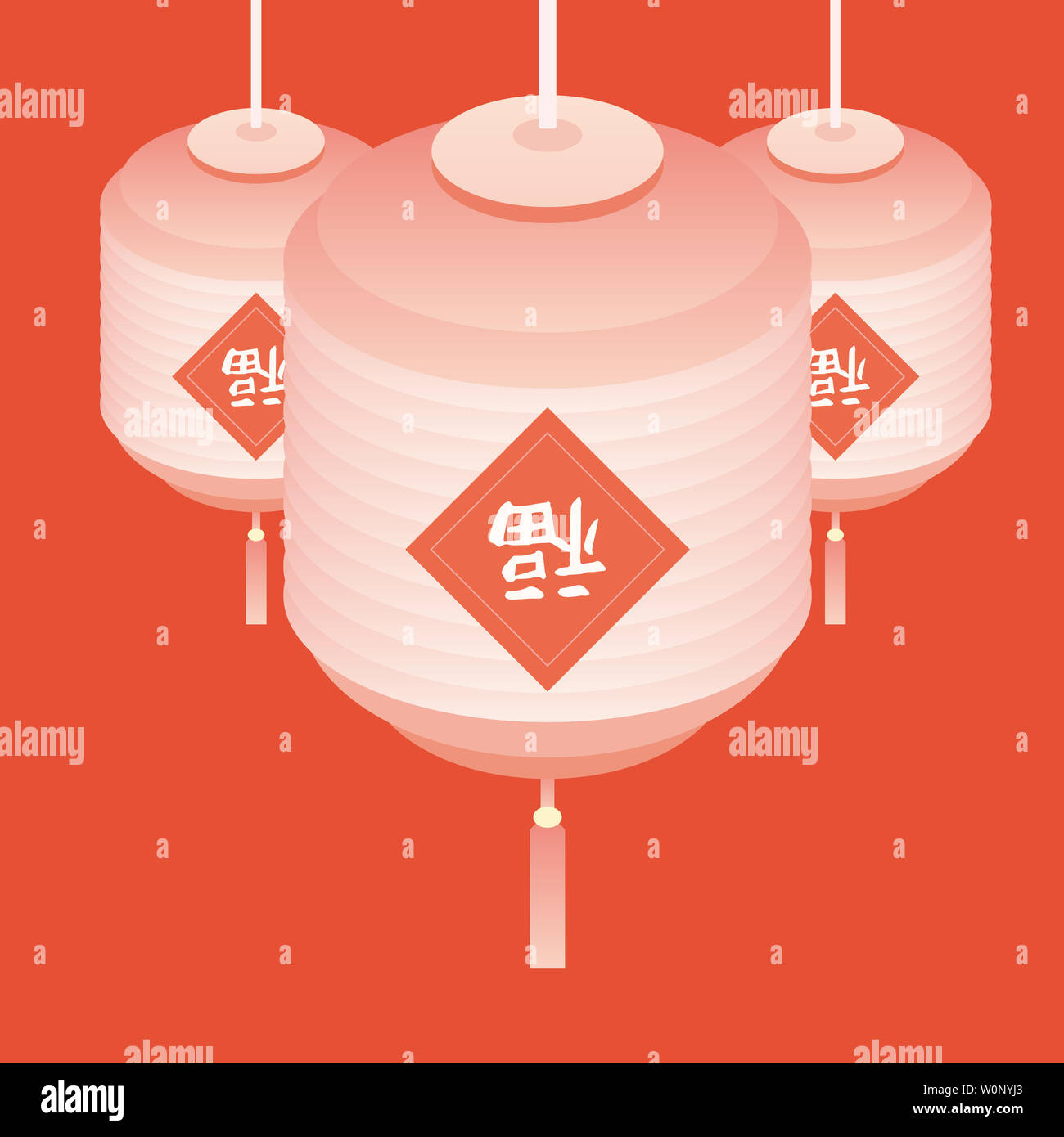 Lanthorn hi-res stock photography and images - Alamy