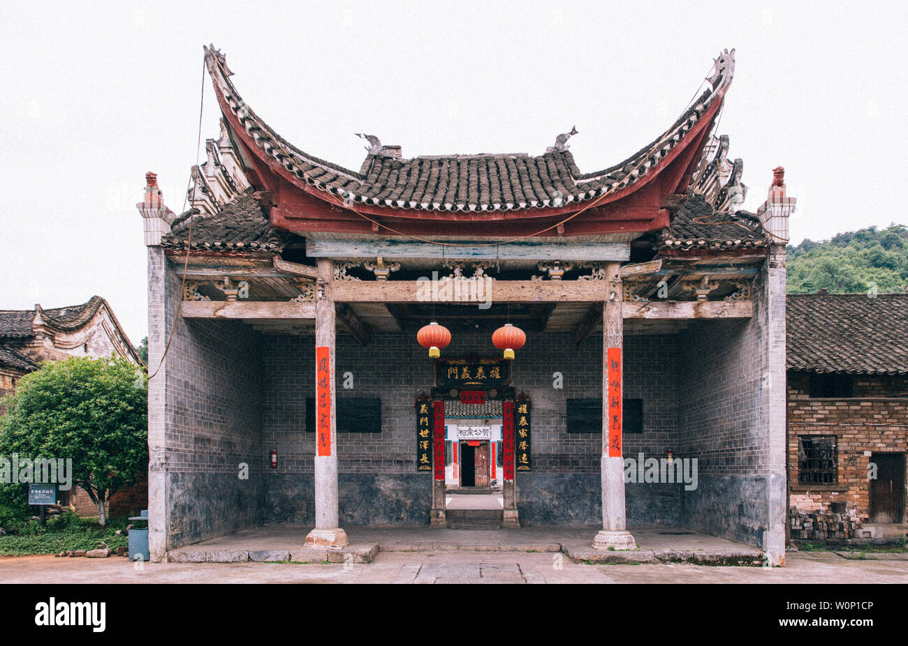 Ming dynasty buildings in the ming and qing dynasties hi-res stock ...