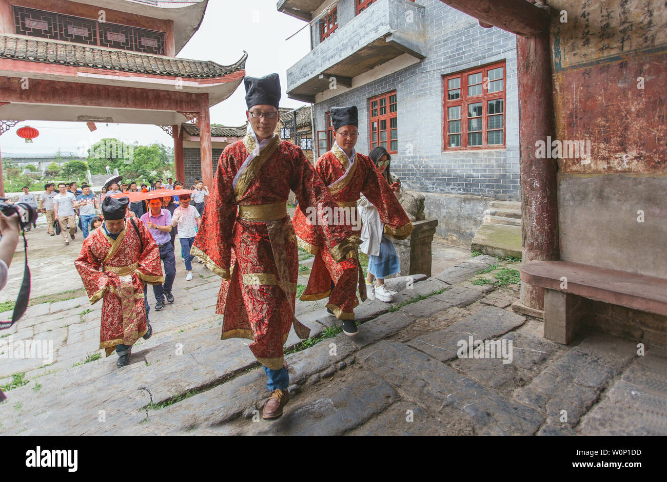 Banliang Ancient Village - Zhou Li Ancient Banquet, located in Gao Ting ...