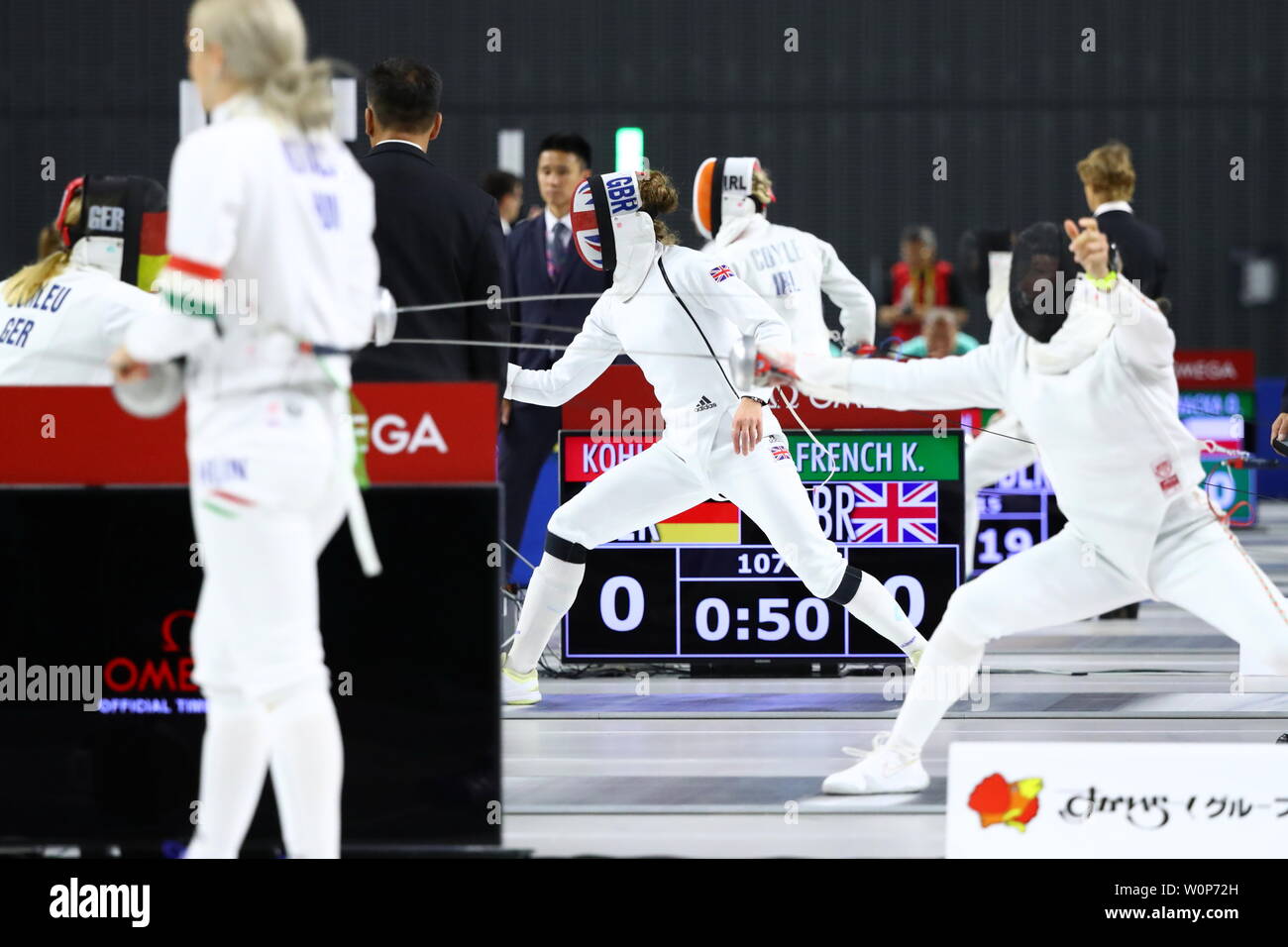 Tokyo, Japan. 27th June, 2019. General view Modern Pentathlon : UIPM ...