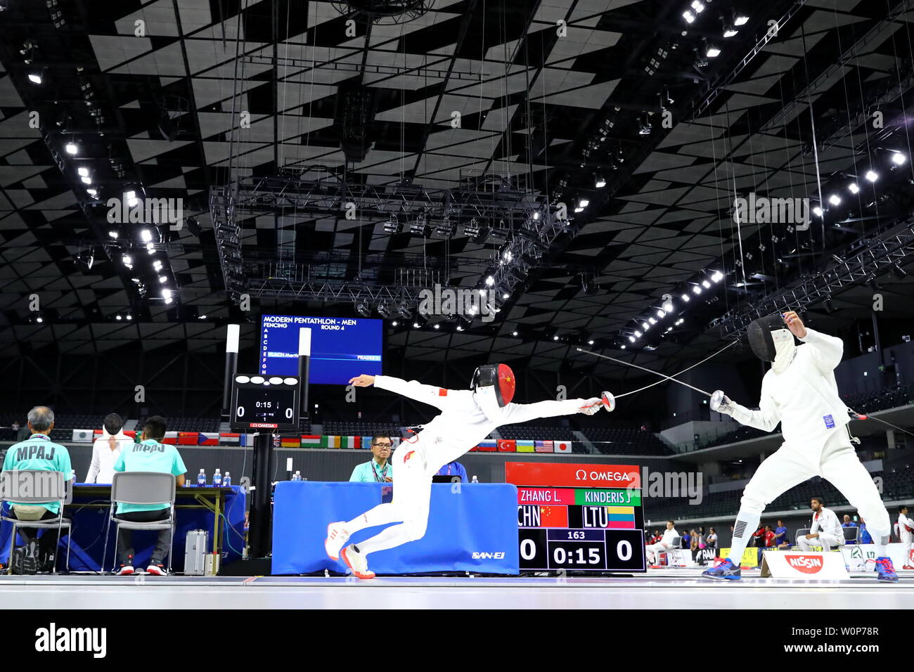 Tokyo, Japan. 27th June, 2019. General view Modern Pentathlon : UIPM ...