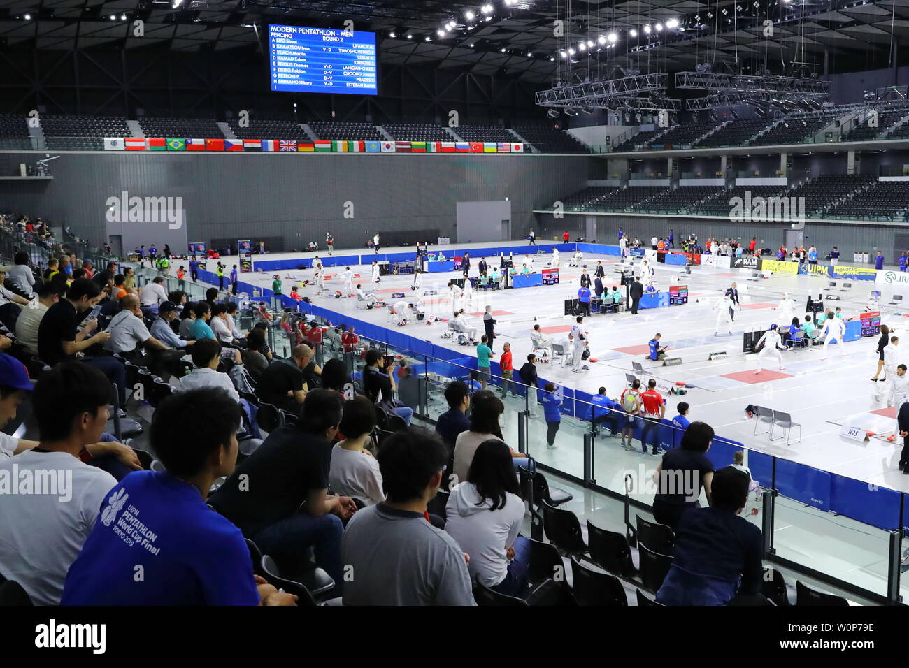 Tokyo, Japan. 27th June, 2019. General view Modern Pentathlon : UIPM ...