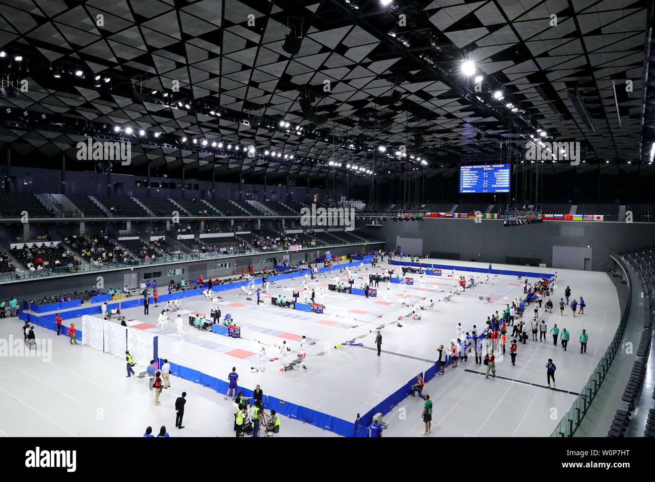Tokyo, Japan. 27th June, 2019. General view Modern Pentathlon : UIPM ...