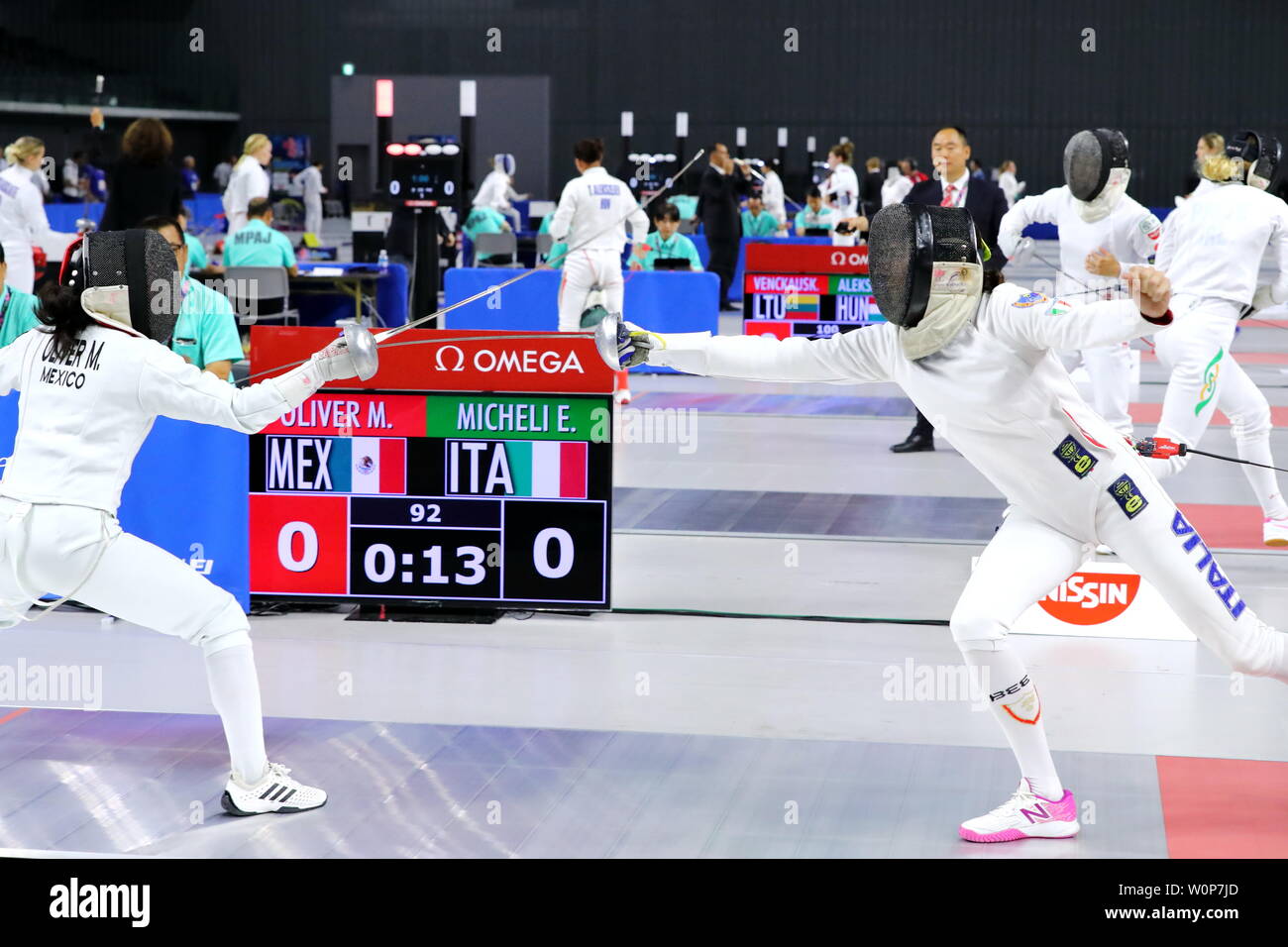 Tokyo, Japan. 27th June, 2019. General view Modern Pentathlon : UIPM ...