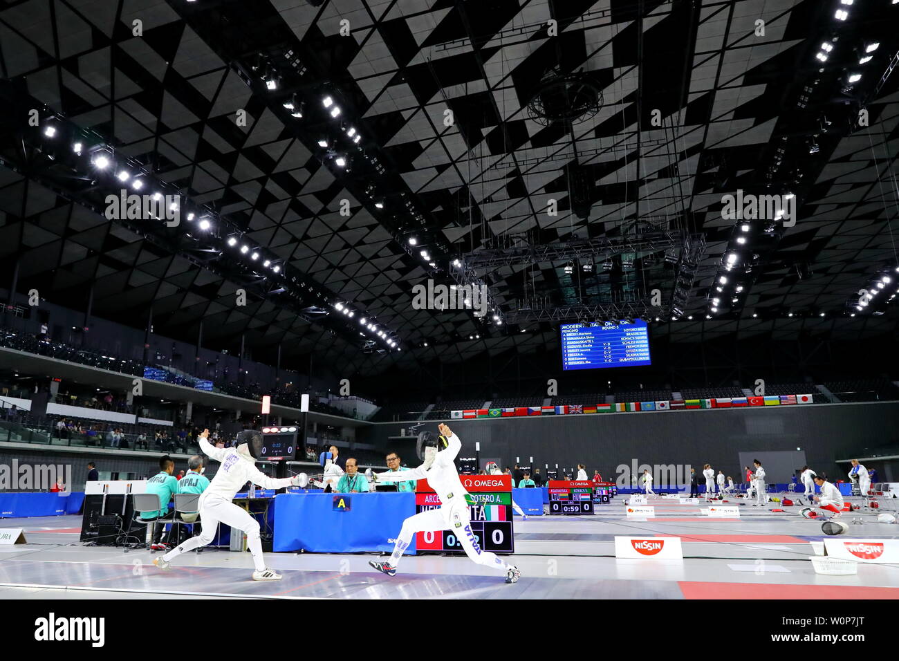 Tokyo, Japan. 27th June, 2019. General view Modern Pentathlon : UIPM ...