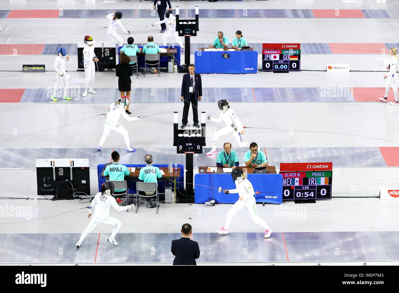 Tokyo, Japan. 27th June, 2019. General view Modern Pentathlon : UIPM ...