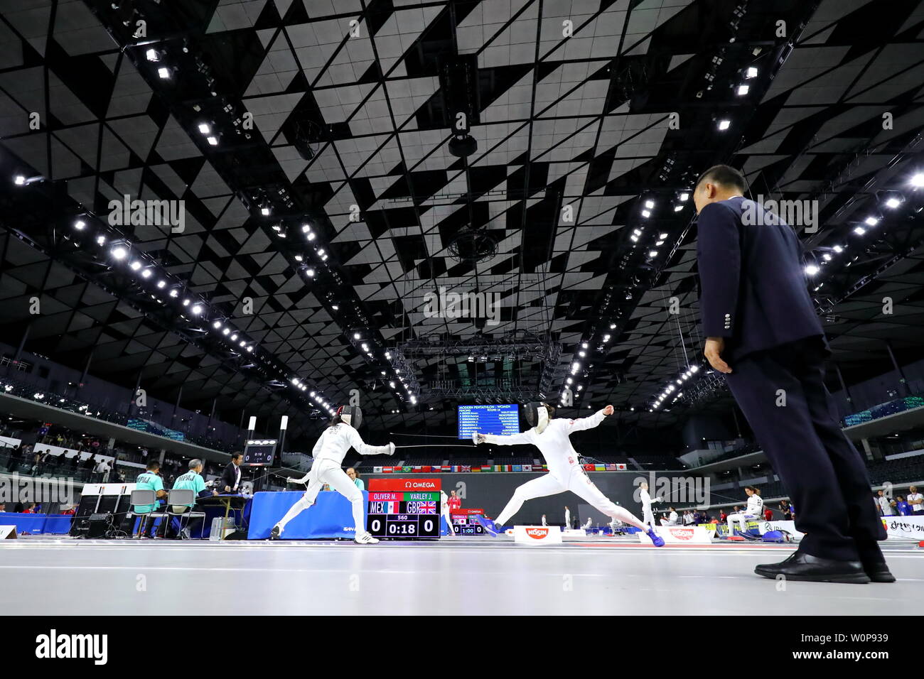 Tokyo, Japan. 27th June, 2019. General view Modern Pentathlon : UIPM ...