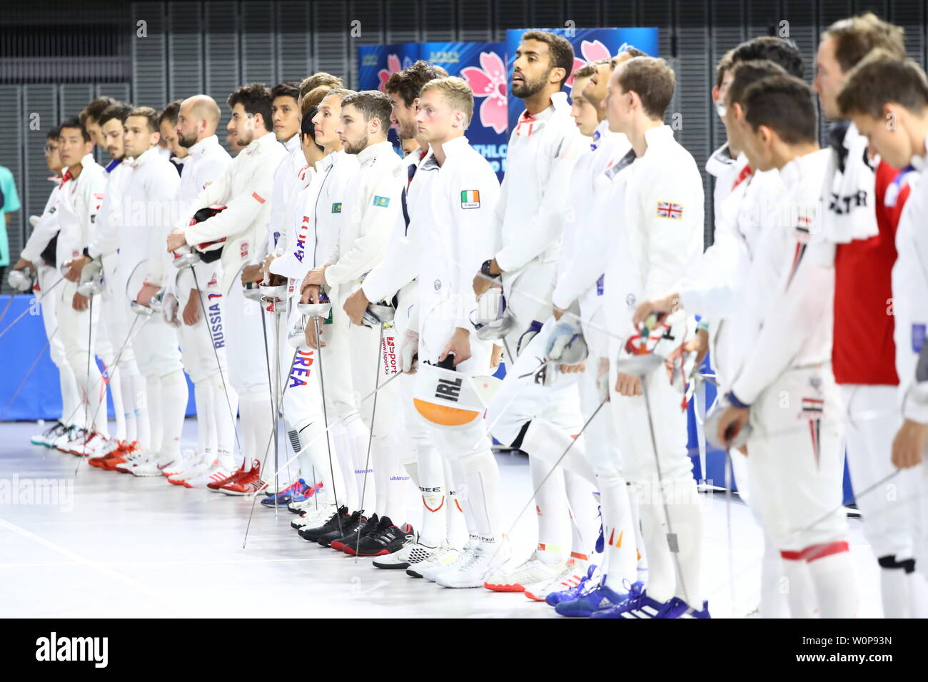 Tokyo, Japan. 27th June, 2019. General view Modern Pentathlon : UIPM ...