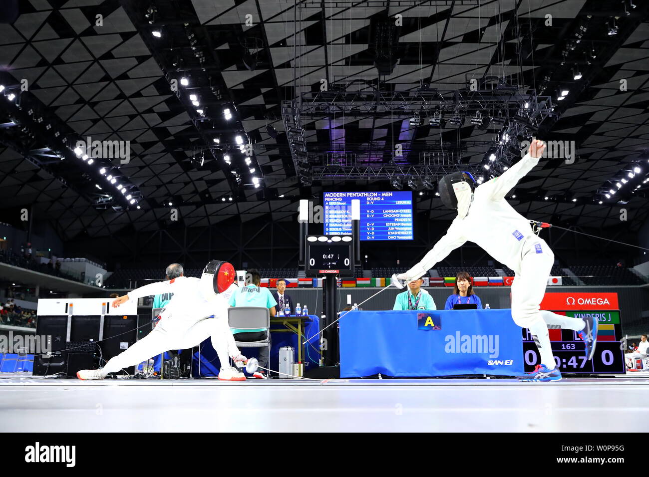 Tokyo, Japan. 27th June, 2019. General view Modern Pentathlon : UIPM ...